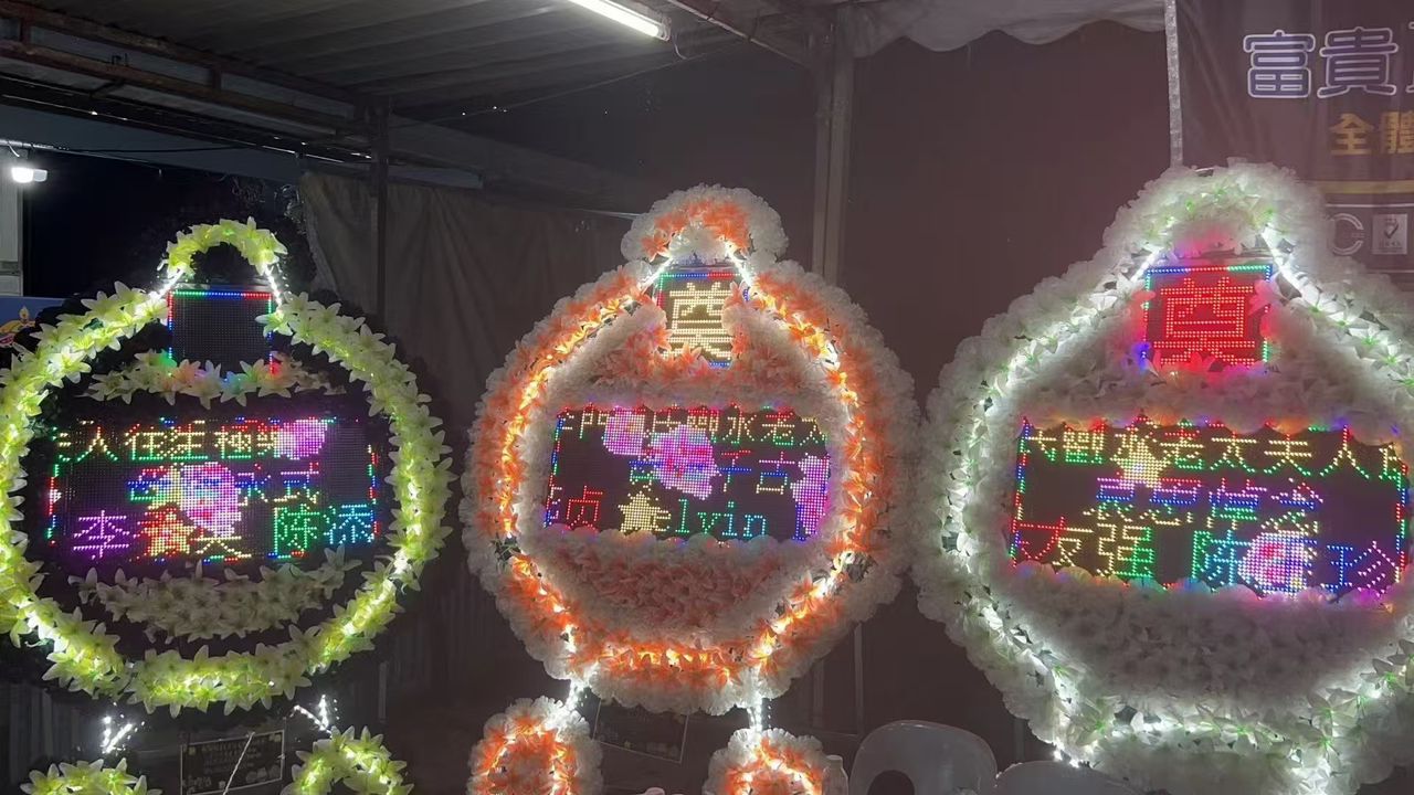 LED Condolence Flower 2 | Vechny Florist